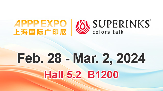ستحضر شركة SUPERINKS معرض APPPEXPO 2024 - SUPERINKS